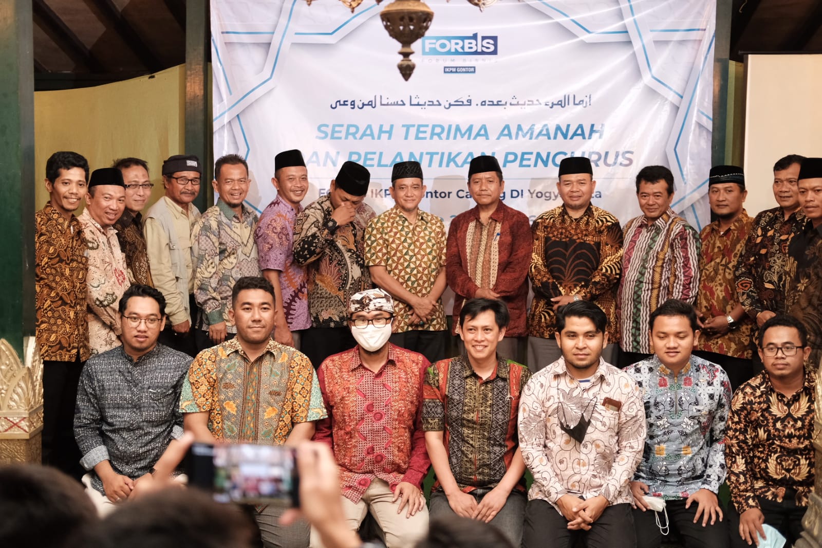 Ketentuan Pembentukan Cabang - forbis.id
