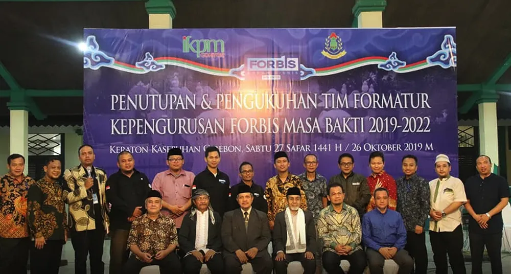 Rundown Acara MUBES FORBIS II, Surabaya 14 Desember 2024 - forbis.id