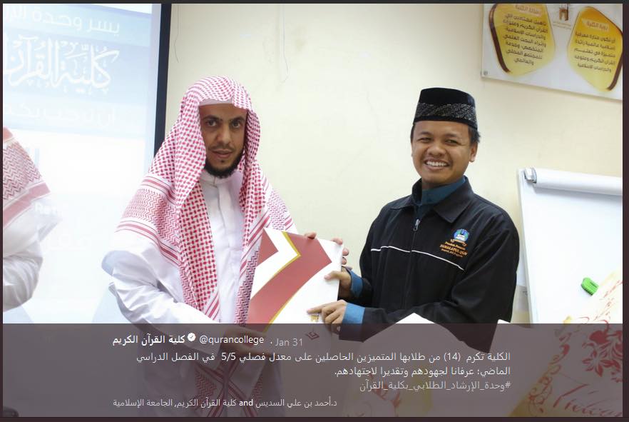 Dua Mahasiswa Indonesia Kembali Harumkan Nama Indonesia di Universitas ... Dua Mahasiswa Indonesia Kembali Harumkan Nama Indonesia di Universitas ...