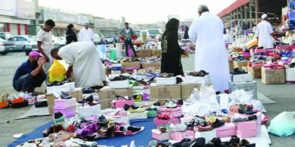 Video: Pasar Haraj, Pasar Segala Ada » saudinesia.id