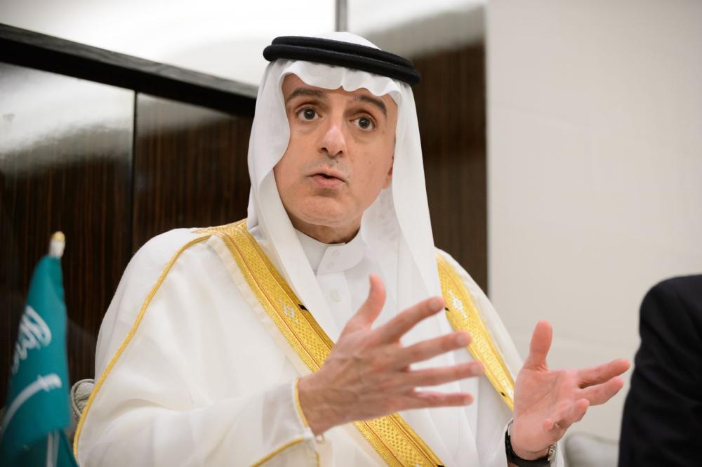 Al Jubeir: Jika Pihak Lain Memilih Perang, Kami Akan Respon Dengan ...