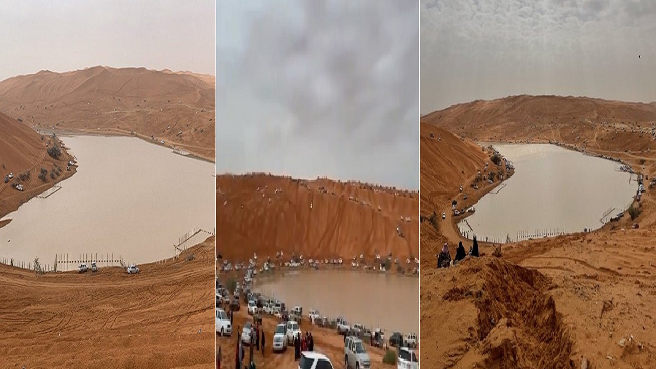 Video: Raudah Al-Kharara di Riyadh Menarik Banyak Pengunjung Setelah ...