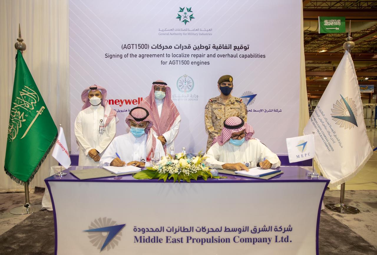 Industri Militer Saudi Tandatangani Perjanjian Melokalkan Mesin Tank ...