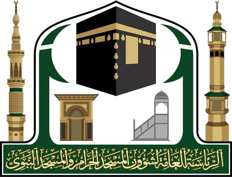 Arab Saudi Luncurkan Peta Interaktif Masjid Nabawi: Panduan Digital ...