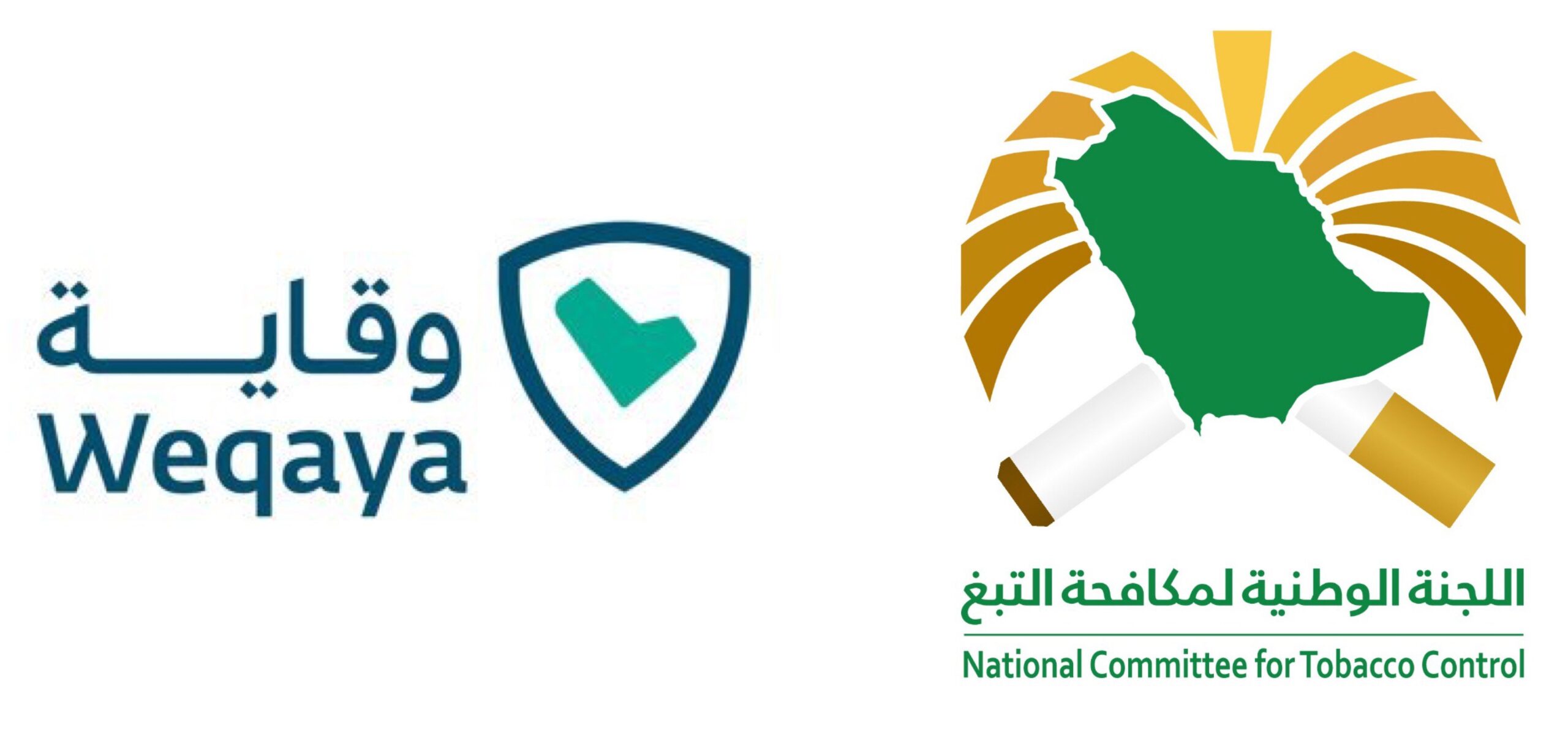 Perang Melawan Rokok di Arab Saudi: Harga Akan Dinaikkan 150% ...