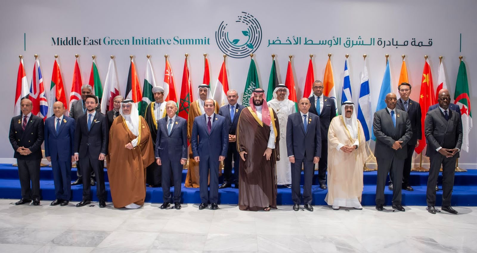Putra Mahkota Saudi di KTT GME Initiative 2022: FIP Saudi Targetkan ...