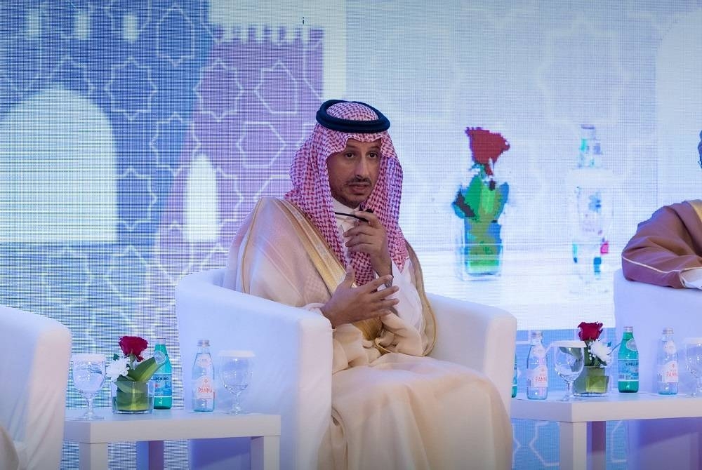Al-Khatib: Arab Saudi Investasikan $800 Miliar Untuk Proyek Wisata yang ...