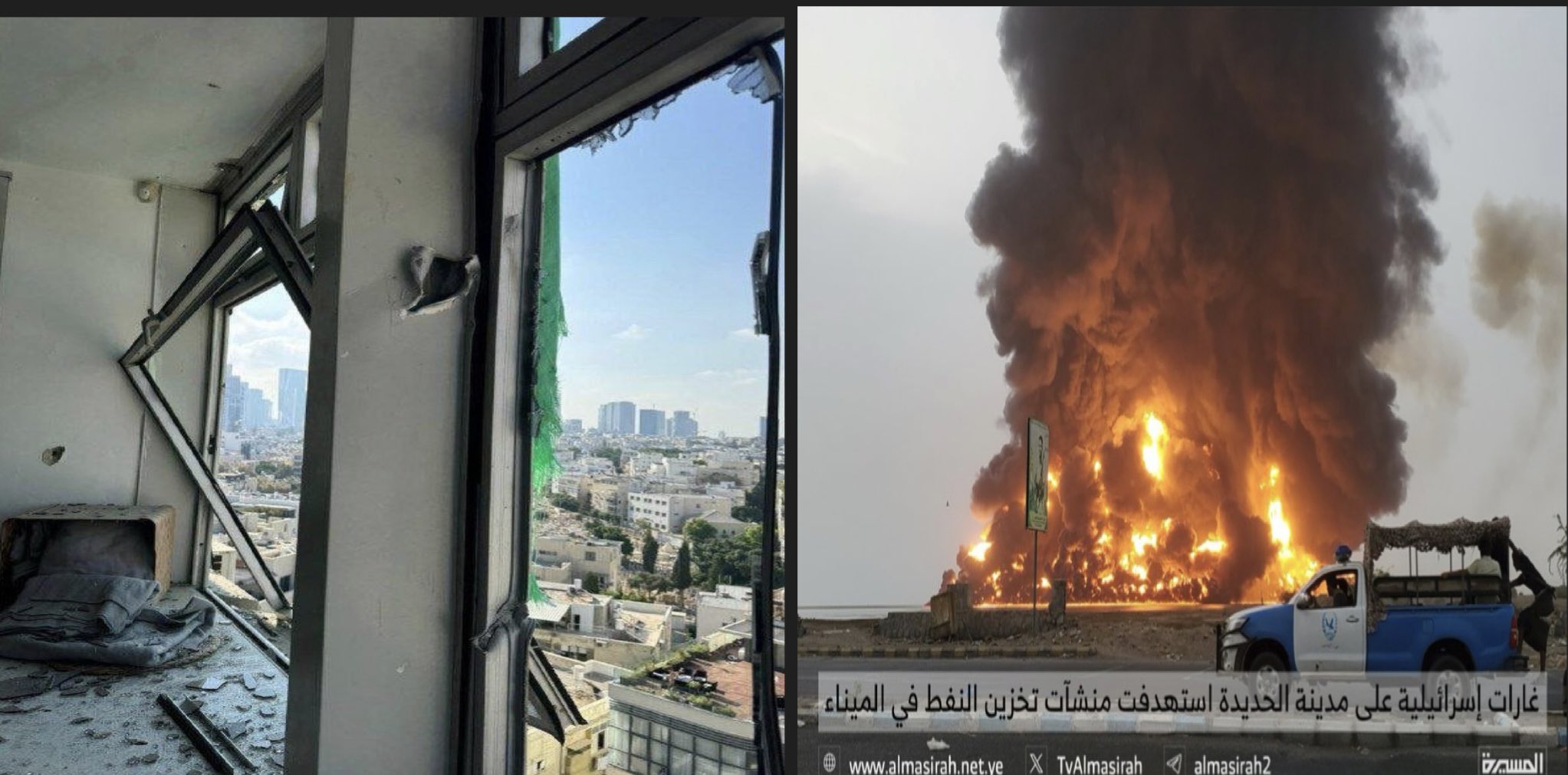 Arab Saudi Tidak Terlibat Dalam Serangan Israel yang Menargetkan ...