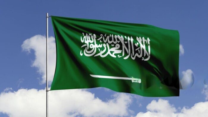 Bendera Tauhid Arab Saudi: Identitas yang Terukir dalam Sejarah ...