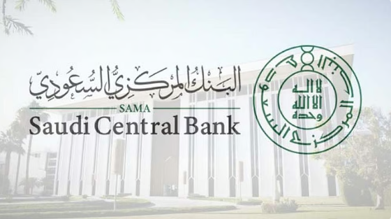 Pemegang Dokumen Ziarah Saudi Kini Dapat Membuka Rekening Bank ...