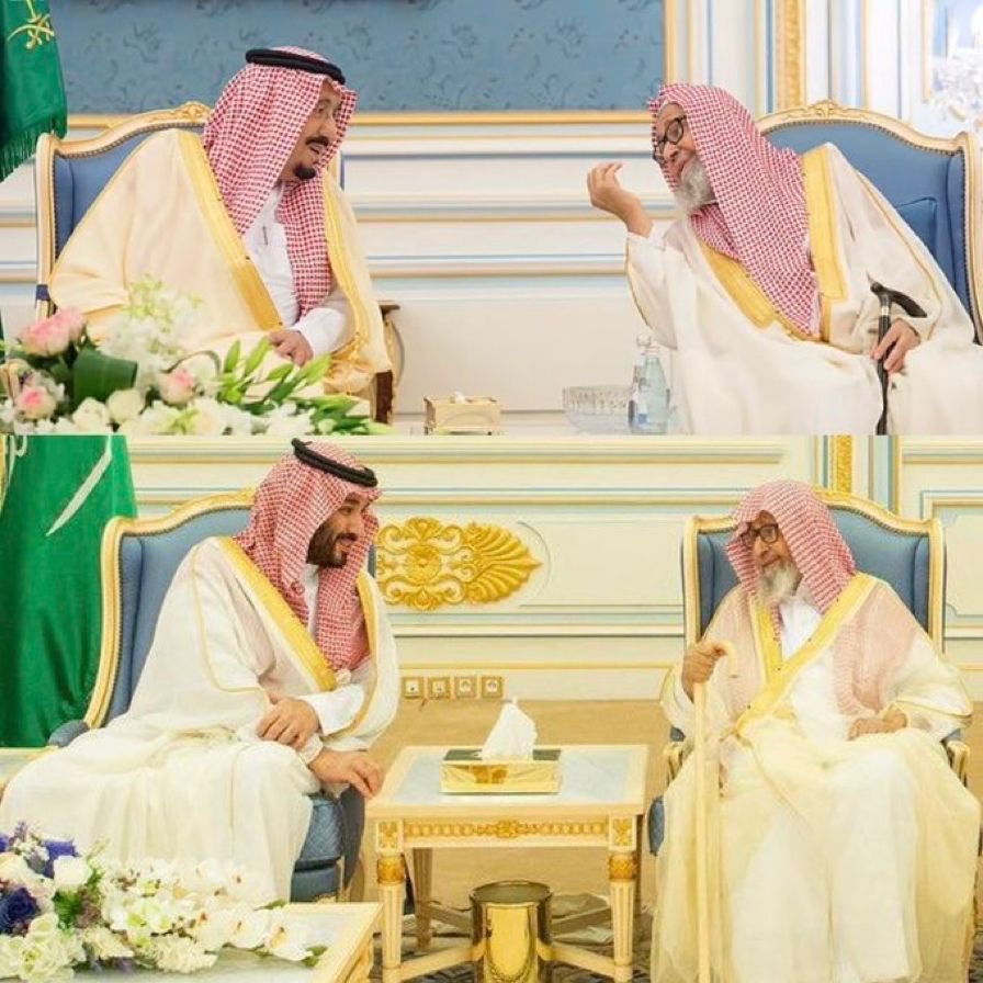 Usulan Putra Mahkota: Syaikh Dr. Salih Al-Fawzan Diangkat Sebagai Mufti ...