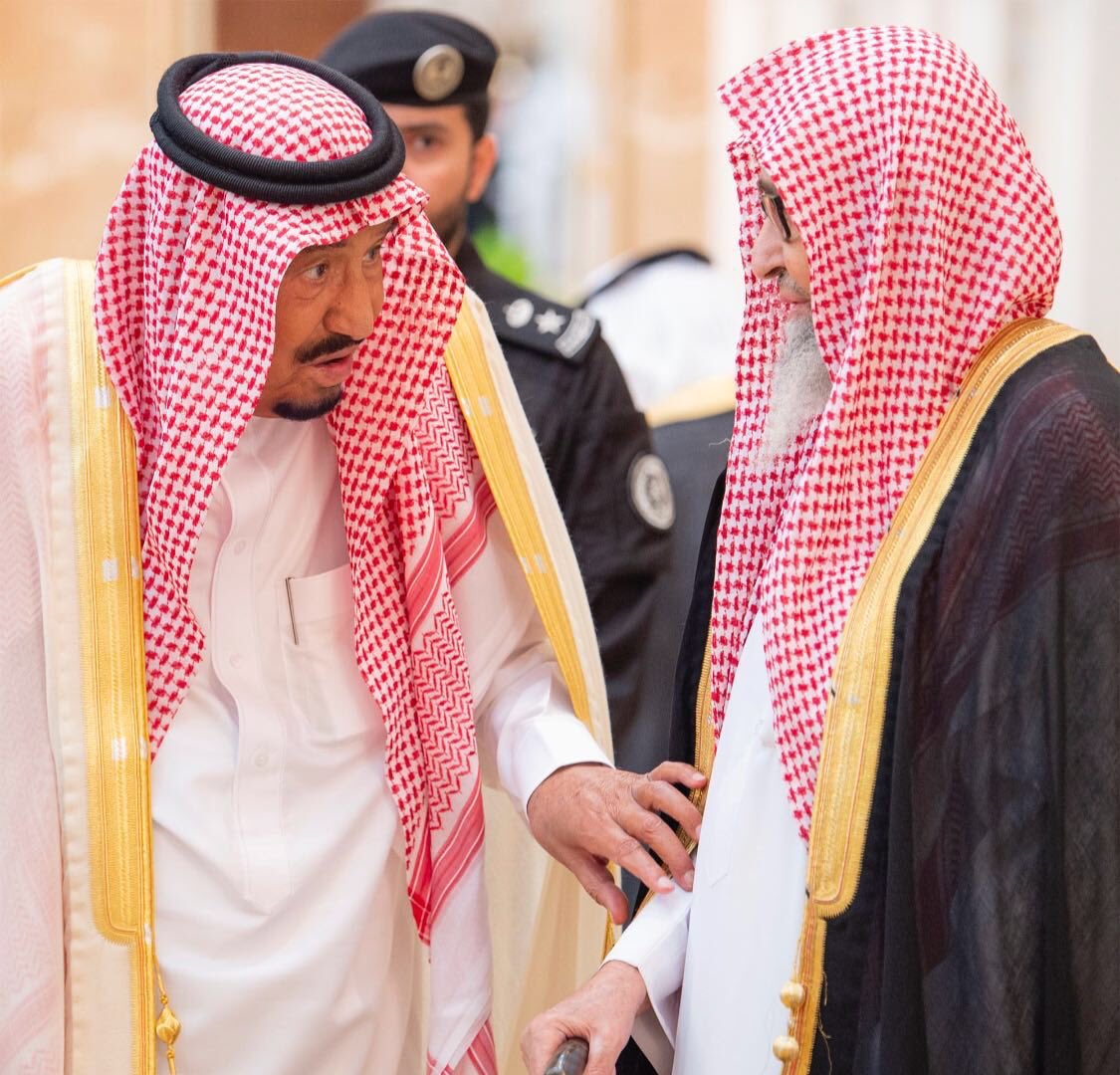 Usulan Putra Mahkota: Syaikh Dr. Salih Al-Fawzan Diangkat Sebagai Mufti ...