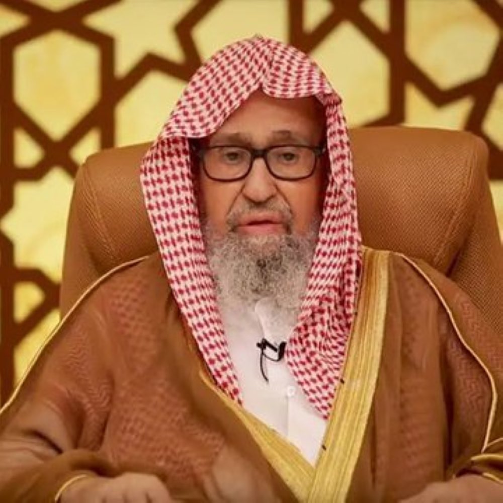 Usulan Putra Mahkota: Syaikh Dr. Salih Al-Fawzan Diangkat Sebagai Mufti ...