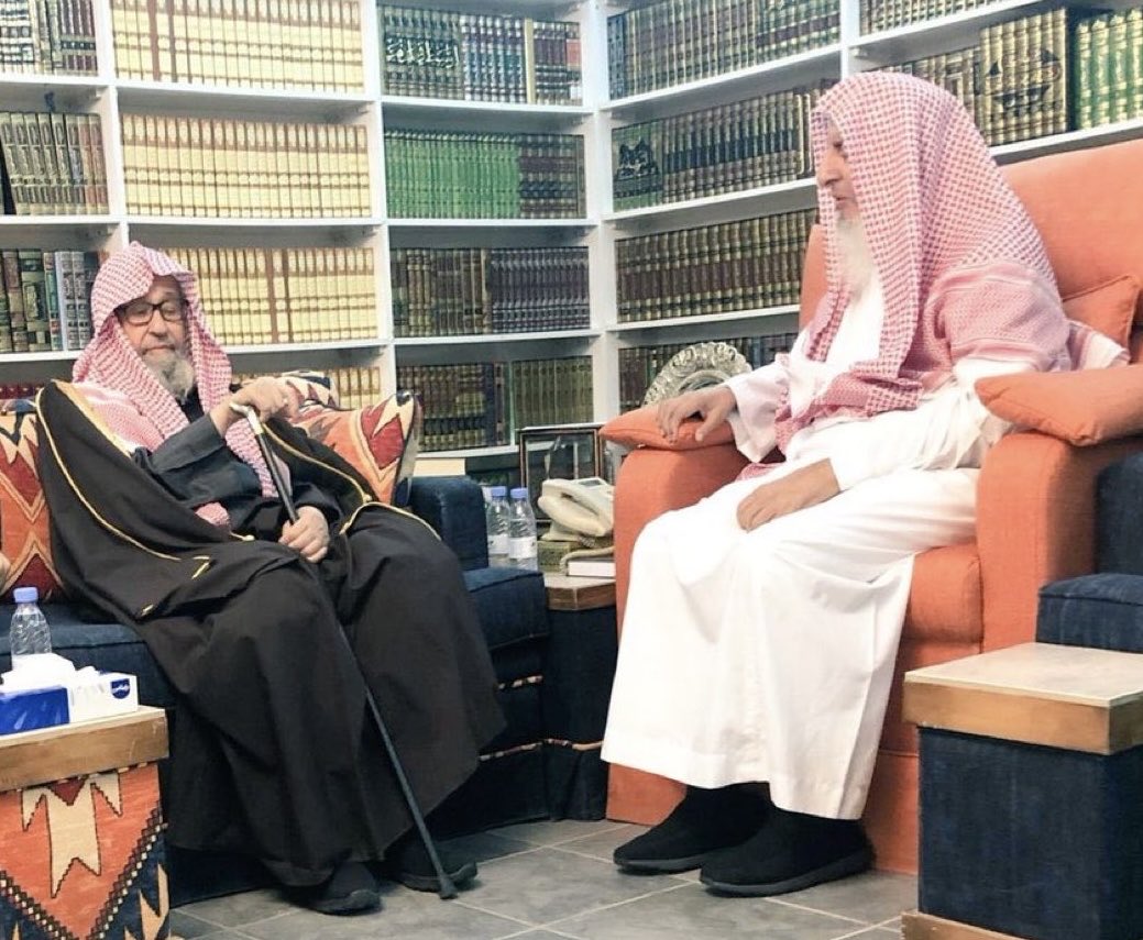 Usulan Putra Mahkota: Syaikh Dr. Salih Al-Fawzan Diangkat Sebagai Mufti ...