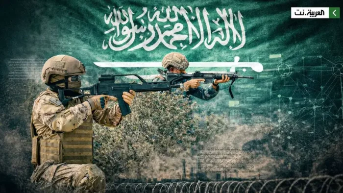 Intelijen Saudi Berhasil Menggagalkan Rencana 'Aidrus Az-Zubaidi di ...