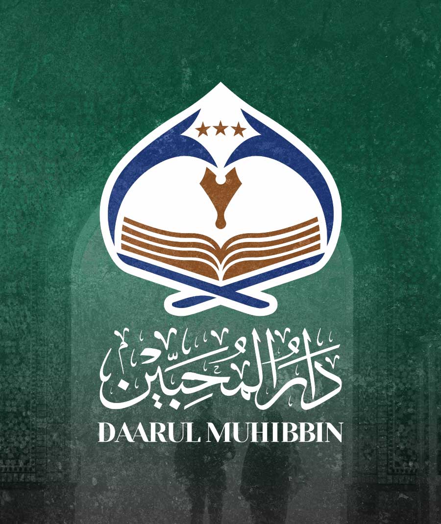 Darul Muhibbin » webane.com